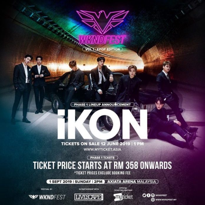 韩流拼盘演唱会再来袭！阵容包括IKON、MOMOLAND、MAMAMOO等 | Woah.MY