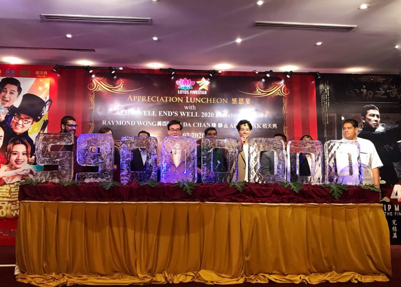 黄百鸣、陈静、柏天男来马谢票！曝《G风暴》暂缓取景 | WOAH.MY