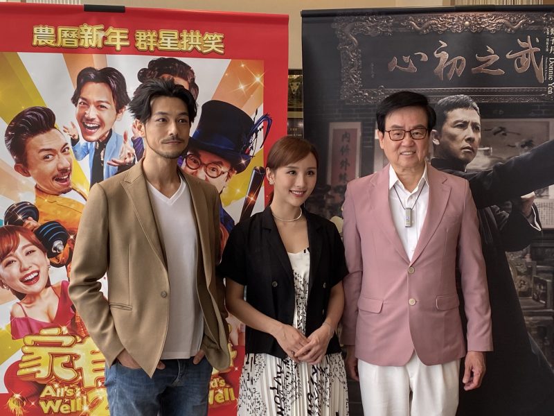 黄百鸣、陈静、柏天男来马谢票！曝《G风暴》暂缓取景 | WOAH.MY