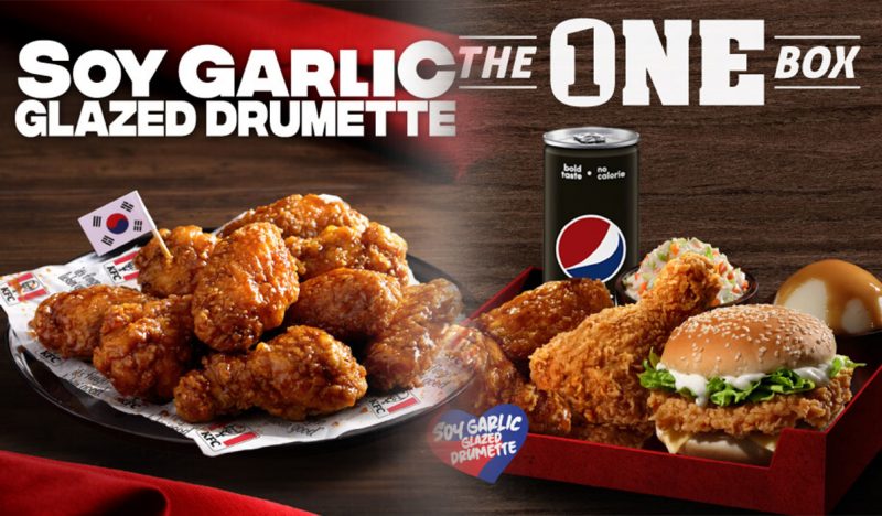 KFC推出新食品！韩式蒜香酱料炸鸡、The One Box超值套餐！ | WOAH.MY