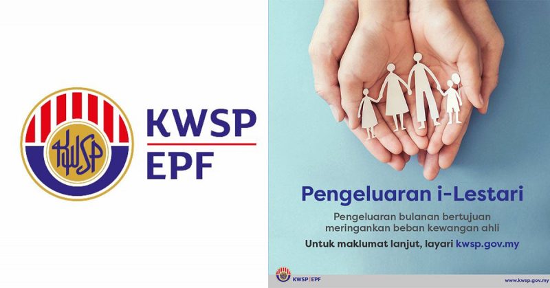 EPF每月领RM500长达1年！4月1日起开始申请，方法超简单！ | WOAH.MY
