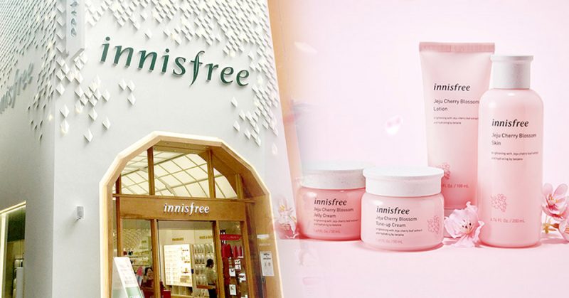 Innisfree官方网店各种超级优惠促销！折扣高达50%、免邮、赠品！ | WOAH.MY