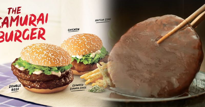 McD日本武士汉堡包Samurai Burger 5月14日回归！ | WOAH.MY