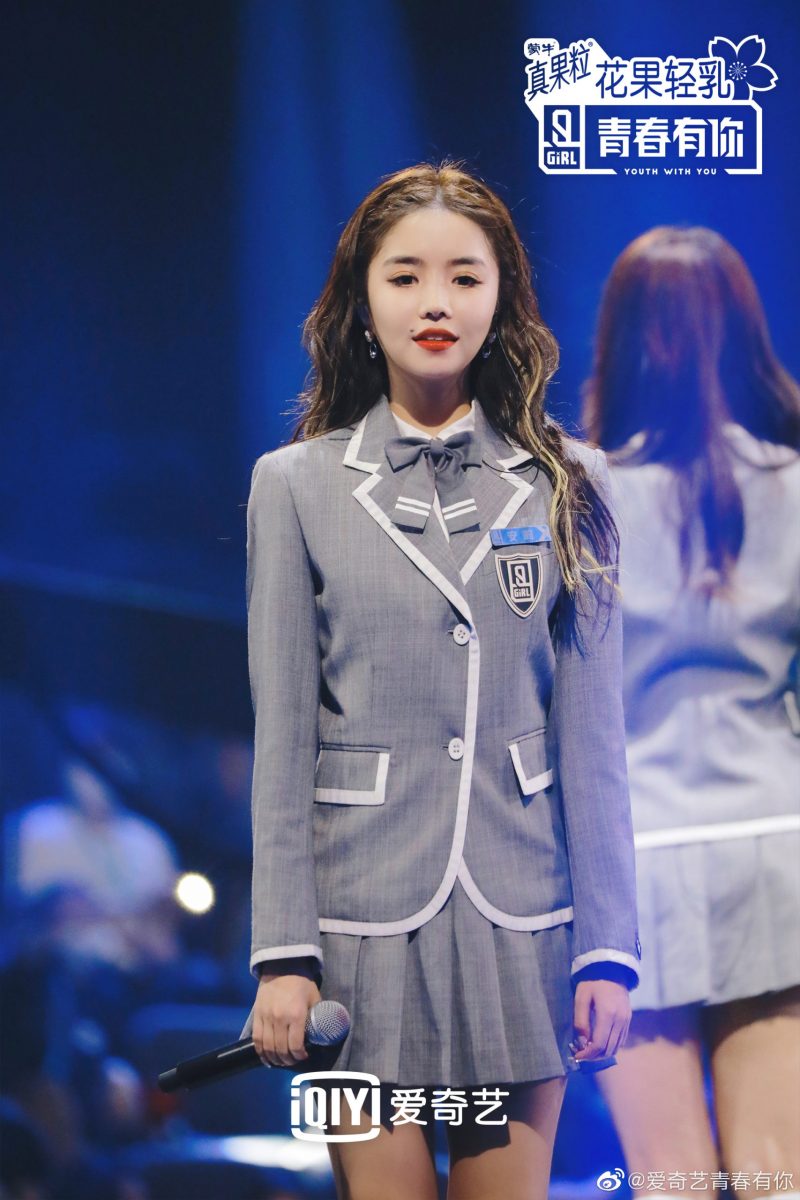 综艺首秀来袭！网传THE9将录制快乐大本营！ | WOAH.MY