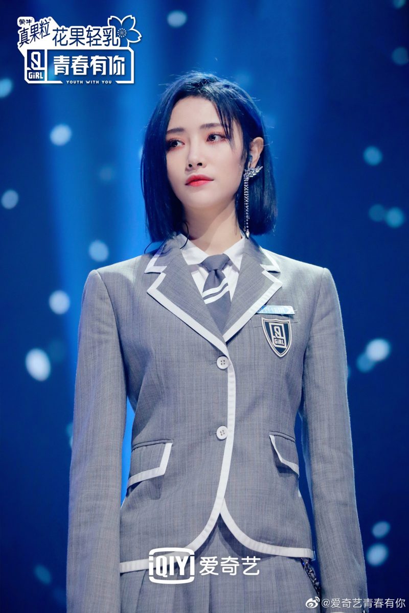 综艺首秀来袭！网传THE9将录制快乐大本营！ | WOAH.MY