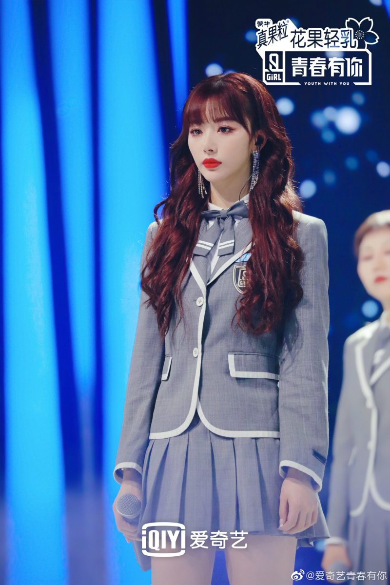 综艺首秀来袭！网传THE9将录制快乐大本营！ | WOAH.MY