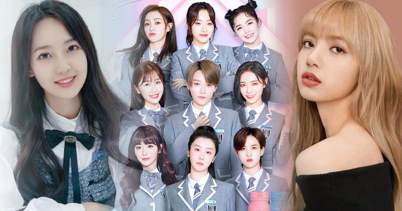 网传《青春有你2》九人女团THE9将参与“江苏卫视天猫618超级晚”！名单也包括秦牛正威和LISA！ | WOAH.MY