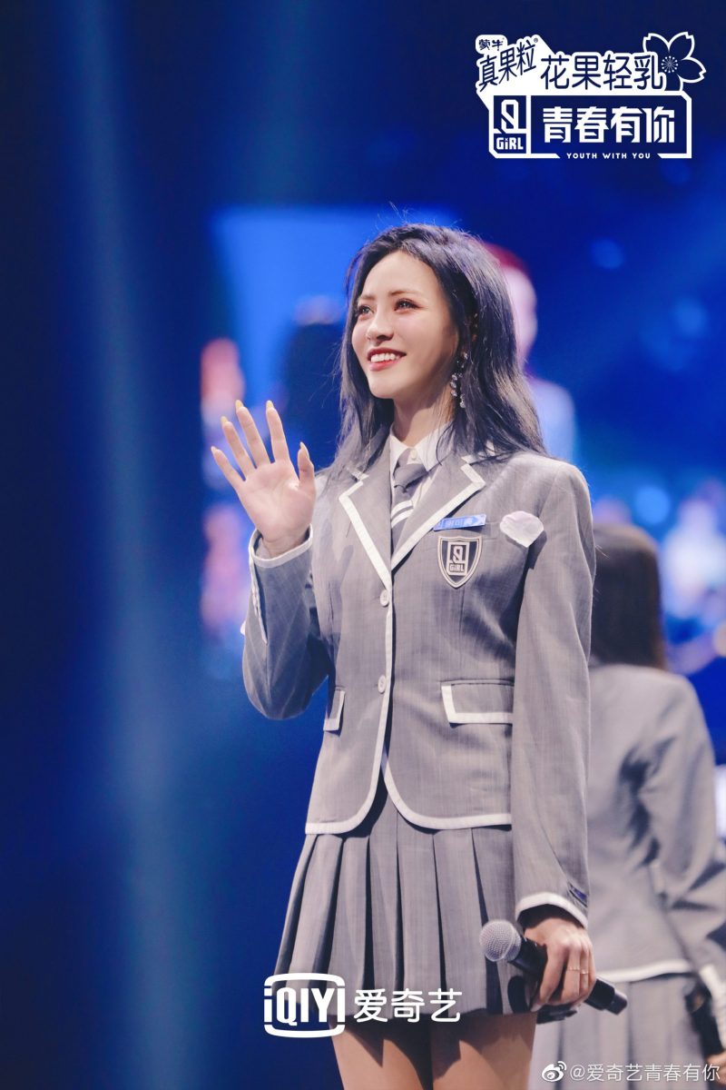 综艺首秀来袭！网传THE9将录制快乐大本营！ | WOAH.MY