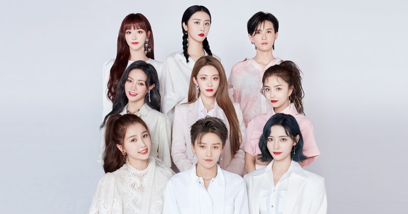 THE9官博晒正面公式照！未来一定陪你们一起走花路！ | WOAH.MY