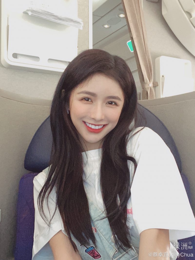 蔡卓宜8月10日发新曲，与THE9撞正！网狠批“蹭热度”！ | WOAH.MY