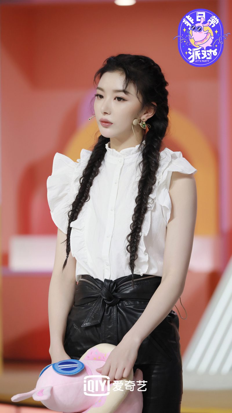 《非日常派对》THE9派对公司举办云派对超前试营业！【内附视频】 | WOAH.MY