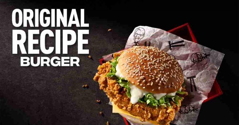 KFC 推出全新Original Recipe Burger，使用指定优惠码可享10%折扣！ | WOAH.MY