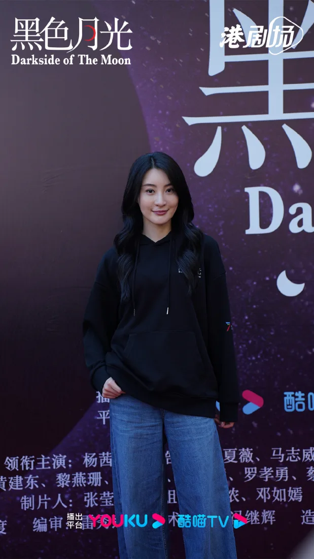 TVB《黑色月光》开机！黄翠如时隔3年复出拍剧王浩信担任男主角 | WOAH.MY