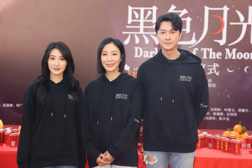 TVB《黑色月光》开机！黄翠如时隔3年复出拍剧王浩信担任男主角 | WOAH.MY