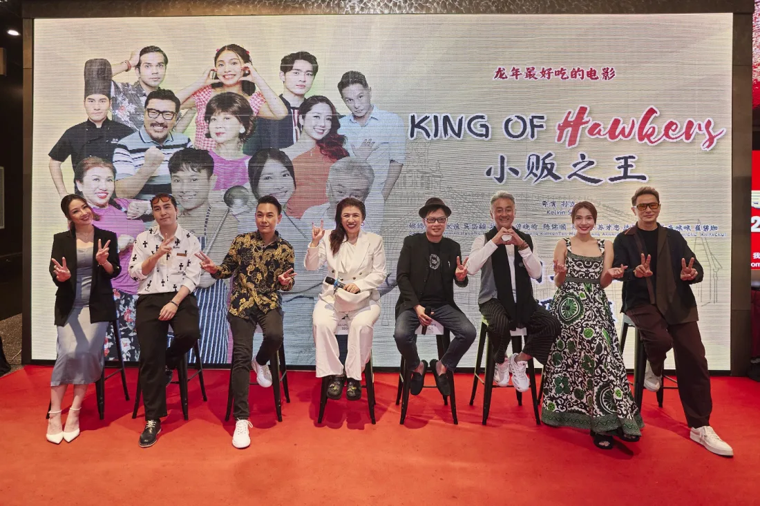 吴岱融现场送吻刘玲玲《小贩之王》目标300万票房 | WOAH.MY