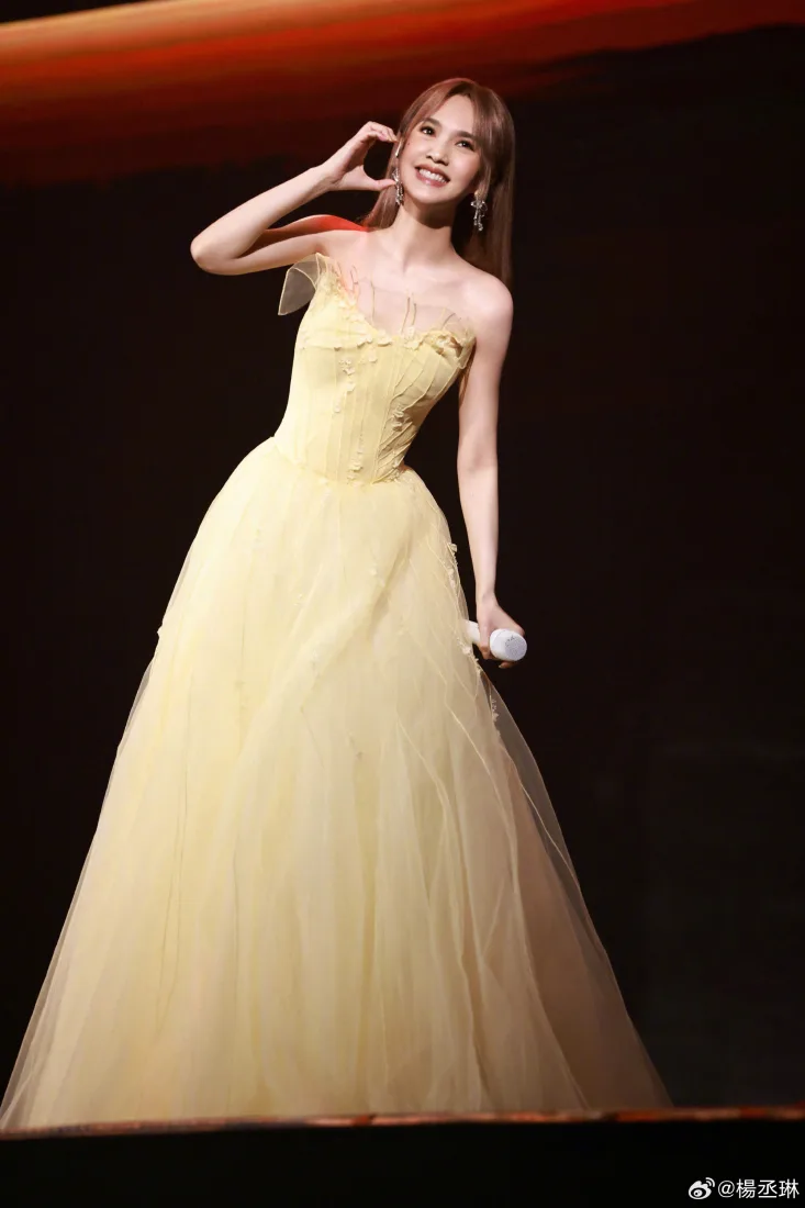 杨丞琳大马个唱门票520开卖！最低RM88超佛系 | WOAH.MY